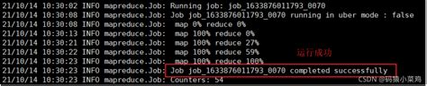 hdfs 使用hadoop 中自带的词频统计程序，对数据集进行词频统计 hadoop 有多个文件需要词频统计 csdn博客