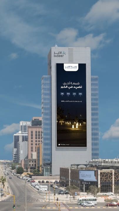 [video] Promotion Efficiency On Linkedin Promotion Efficiency تسويق الكتروني Advertising