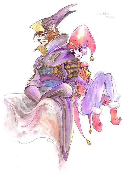 Lynx And Harle Chrono Cross Chrono Trigger Video Game Art Legend Of Zelda Game Character