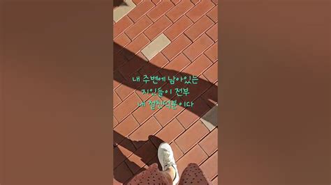 친구의 결혼식 일상기록 브이로그 콩둘기 Vlog Youtube