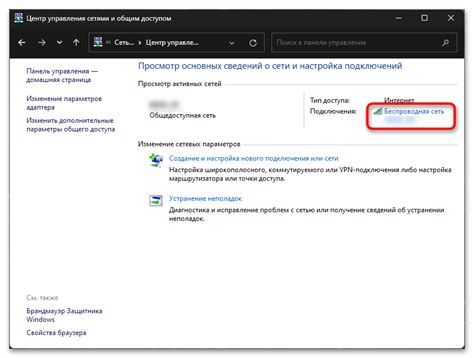 Ошибка 403 Forbidden Nginx в Спотифай