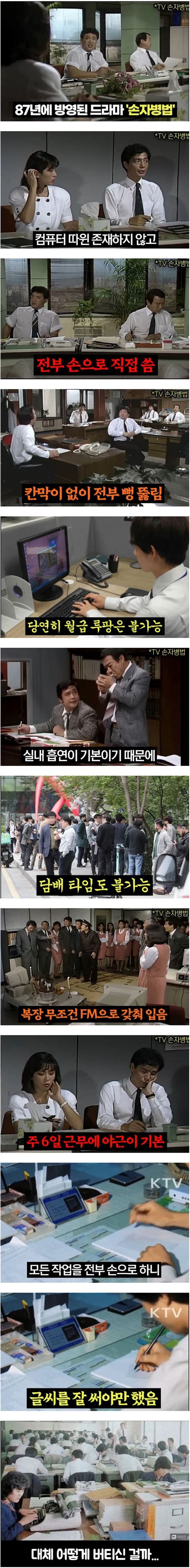 [걸그룹 움짤저장소] 매의눈닷컴