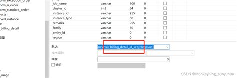 postgresql设置自增字段的起始值 postgresql 修改django autofield起始值 csdn博客