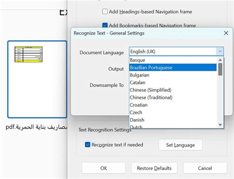 Solved Arabic Text Reversed When Exporting Pdf Into Html Adobe Product Community 13496564