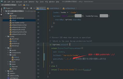 Vue 如何打包纯前端静态资源项目 知乎