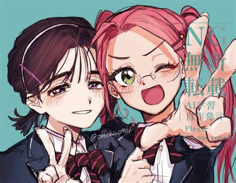 Home X Mizi And Sua Fanart Green Chibi Mizi School Au