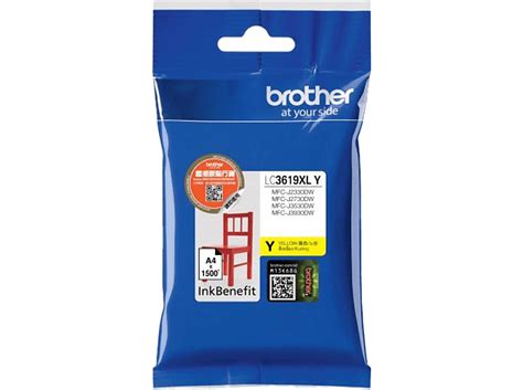 Brother scanner | Mediamarkt