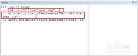 arcgis怎么运行python 在arcgis上用python脚本 arcpy 做数据批处理 weixin 39988164的博客 csdn博客