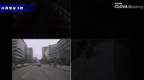 차대차 사고 과실비율 알아보기 시리즈 3 2 좌회전차로에서직진중 사고 Youtube