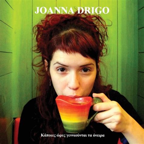 Stream Joanna Drigo Music Listen To Songs Albums Playlists For Free On Soundcloud