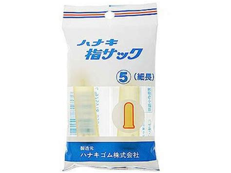ハナキゴム 家庭用 工業用 指サック アメ 細長 2個 通販【フォレストウェイ】