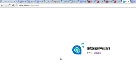 csdn用户首次遭遇连续被封杀…… csdn怎么样可以被封 csdn博客