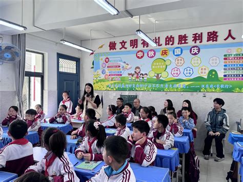 教师教育学院赴信阳市浉河区开展教育实习检查工作 信阳师范大学教师教育学院