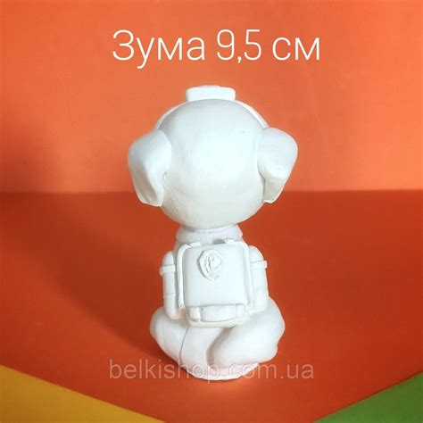 Купити Гіпсова фігурка Зума Щенячий патруль гіпсові фігурки статуетки для малювання дитячої