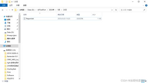 labview日志生成 labview日志记录编程 csdn博客