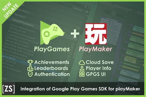Google Play Games Playmaker Integration Of Custom Google Play Games