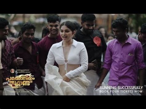 Kayadu Loharcute Dance Videostrending Youtube