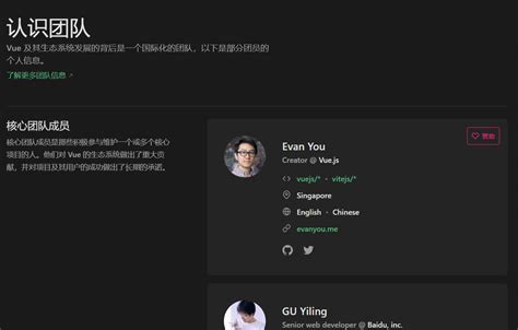 尚硅谷vue2 0 vue3 0全套教程丨vuejs从入门到精通 哔哩哔哩