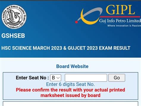 gseb result 2024 class 12 science time josee karita