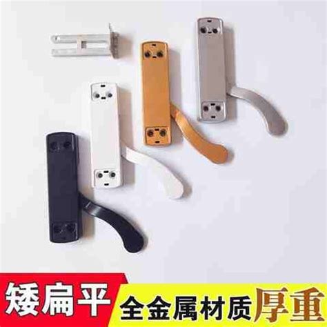 铝合金平开窗执手锁薄款把手断桥外开拉手窗纱一体矮扁平侧开手s8 虎窝淘