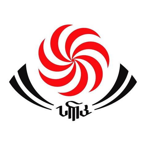 შპს ბრიკეტი Tbilisi