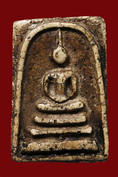 พระสมเด็จ วัดระฆัง พิมพ์เจดีย์ ลงรักนำ้เกลี้ยง Ennxo