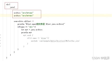 浅谈gradle（二）与sourcesets （可用于多渠道部署） gradle sourcesets csdn博客