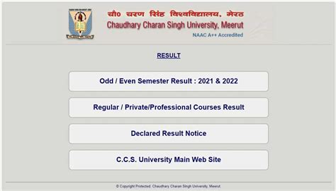 CCSU Result Out चधर चरण सह यनवरसट रजलट लक ccsuniversity ac in ccsuresults