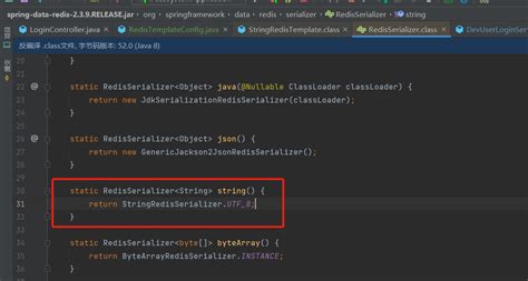 Redis中key和value乱码redis Key乱码 Csdn博客