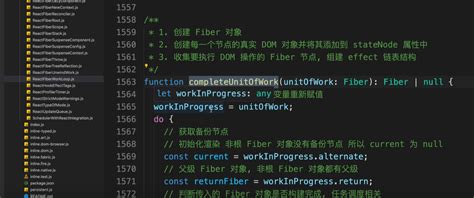 前端学习笔记202307学习笔记第六十天 React源码 Completeunitofwork方法解析1 前端导师歌谣 博客园