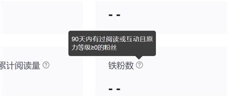 35w粉丝博客专家告诉你:csdn 的中铁粉是什么?如何获得粉丝与铁粉?尽在一篇文章,干货满满,建议收藏 Csdn博客 35w粉丝博客专家告诉你:csdn 的中铁粉是什么?如何获得粉丝与铁粉?尽在一篇文章,干货满满,建议收藏 Csdn博客