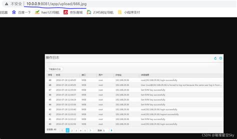 Springboot实现图片上传和图片删除value Imgpath String Filesavepath Csdn博客