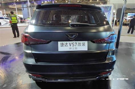 捷达将联手奥迪御用改装品牌打造VS5 VS7越野SUV 搜狐汽车 搜狐网