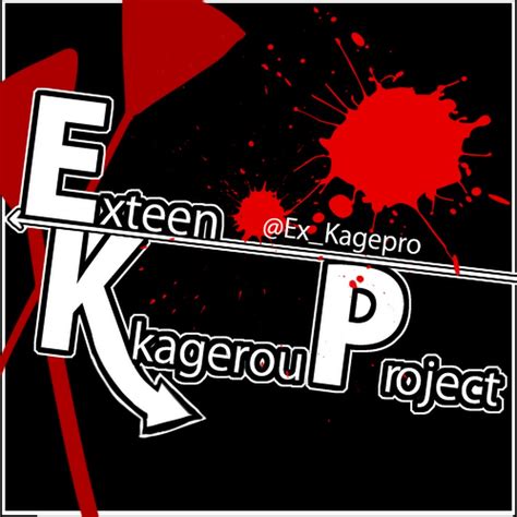 Ex Kagepro Youtube