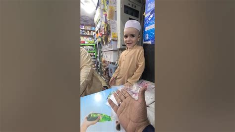 Babache Cute Bacha ️ Youtube