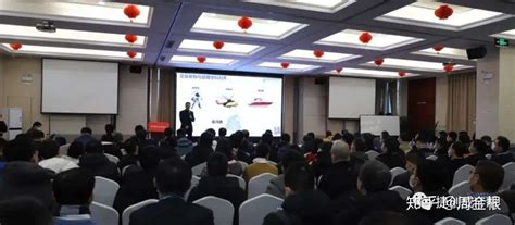 第一届中国企业架构大会回顾（人员篇） 企业架构学习网