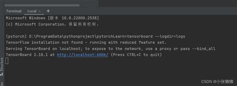 Tensorboard的使用tensorboard怎么打开log文件 Csdn博客