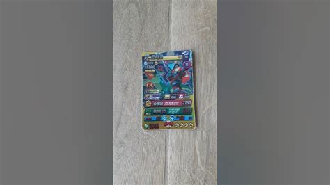 브롤스타즈 드라코 Youtube