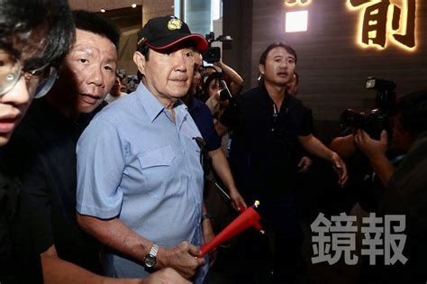 基金會風波後首度發聲!馬英九自曝心痛落淚:具體事證將送司法調查 鏡報 Line Today 基金會風波後首度發聲!馬英九自曝心痛落淚:具體事證將送司法調查 鏡報 Line Today