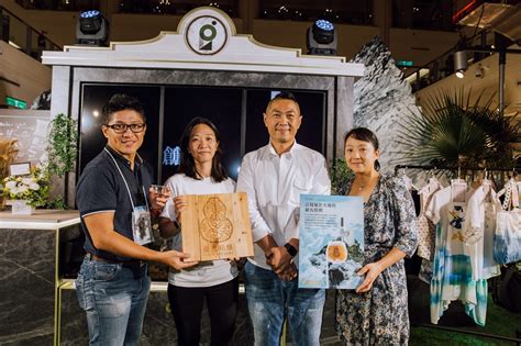 【好事高空交易所 ╳ 精彩台灣時尚週】舉起地球，好事升空！ 夢想誌