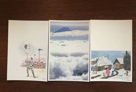 未使用未使用 年賀はがき 絵入り年賀はがき 年賀ハガキ 絵入り年賀ハガキ 年賀葉書 昭和59年 40円 12枚 480円分の落札情報詳細