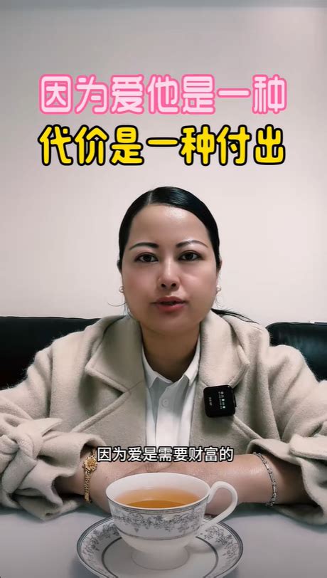 東張西望何伯丨翁靜晶發律師信 新何太繼續戰鬥格：你敢不敢見我