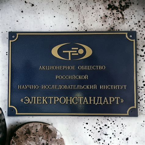 Фасадные таблички. Таблички с объемными буквами, собственное производство