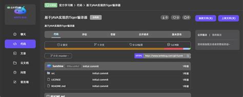 ECharts 数据缩放组件 知乎