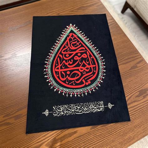 فروشگاه هنری مذهبی حنیفا پرچم شهادت امام رضاع