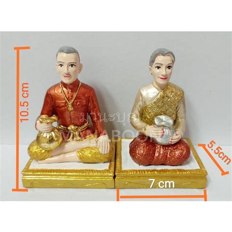 ตุ๊กตาตั้งศาล ตายาย สีมุก น้ำเงิน ตายายตั้งศาล Mnboon Thaipick