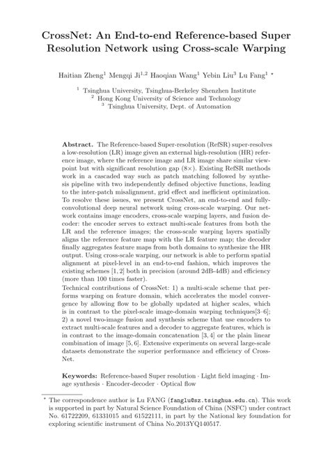 pdf crossnet an end to end reference based super resolution network