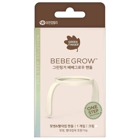 유한킴벌리 그린핑거 베베그로우 빨대컵 핸들 1p 홈플러스