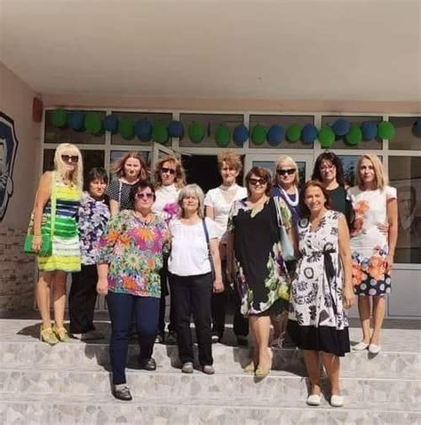 СУ Христо Смирненски село Оброчище