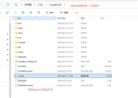 同时装两个mysql 我在mysql5的基础上 安装mysql8 windows10 在本机已经装了mysql5的情况下 再安装